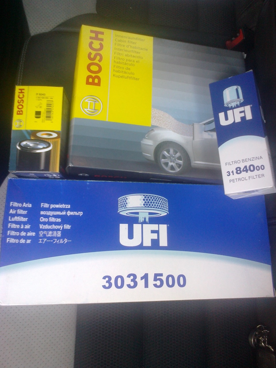 Нового ничего, тупо ТО… — Skoda Octavia RS A5 Mk2, 2 л, 2007 года ...