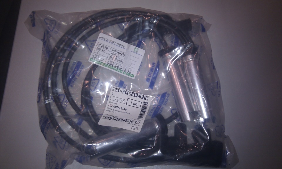 NP1332 Провода в/в /AMD.CL19 AMD AMD | Запчасти на DRIVE2