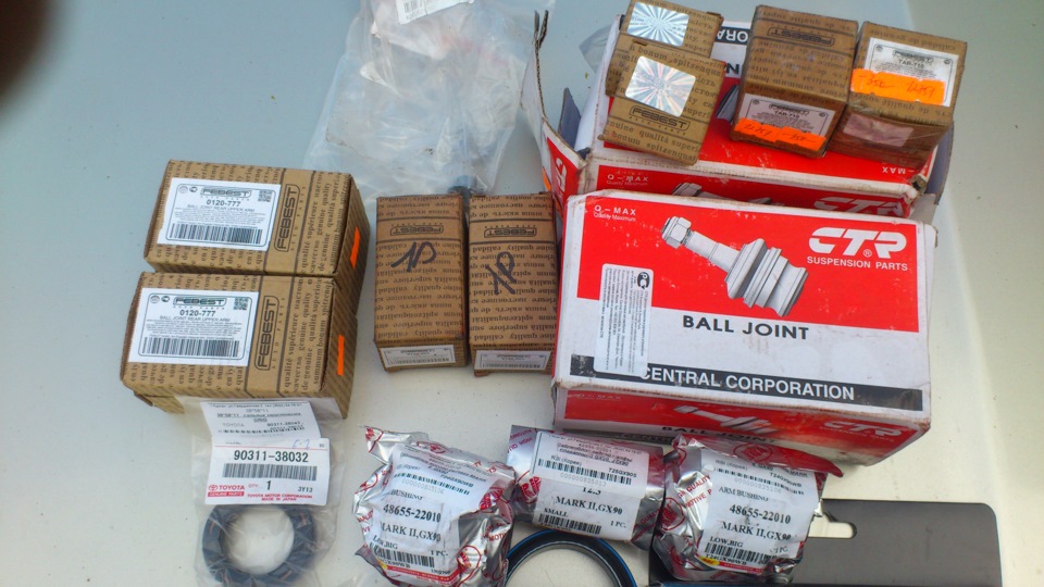 Ходовка транзита — Toyota Mark II (90), 2 л, 1993 года | плановое ТО ...