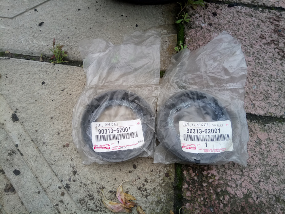 Остатки старого моста и задние тормозные диски (барыгопост) — Toyota ...