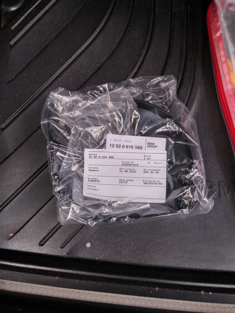 12528616569 Крышка BMW | Запчасти на DRIVE2