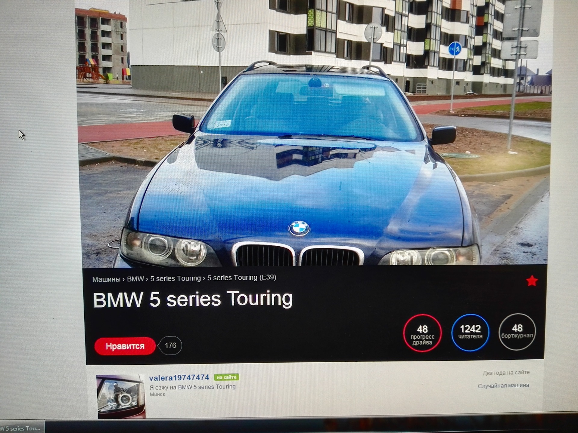 BMW 5 series Touring . — BMW 5 series Touring (E39), 2,5 л, 2001 года | просто так | DRIVE2