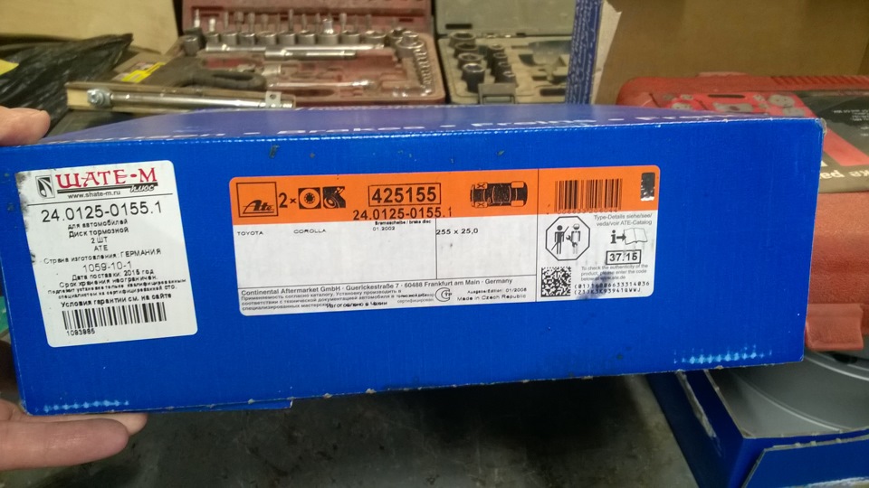 425155 Колодки тормозные передние Peugeot Citroen | Запчасти на DRIVE2