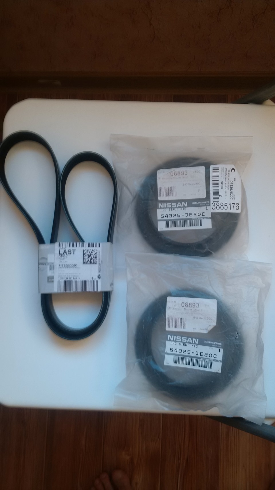 11720ED00C ПОЛИКЛИНОВЫЙ РЕМЕНЬ 7 PK 1140 NISSAN INFINITI | Запчасти на ...