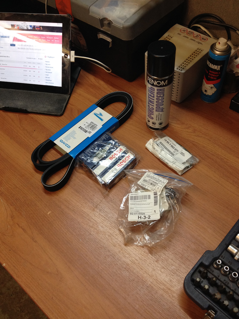 0242235776 Свеча зажигания BOSCH | Запчасти на DRIVE2