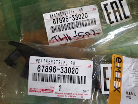 6789533020 РЕЗИНКА ПРАВ. ДВЕРИ TOYOTA LEXUS | Запчасти на DRIVE2