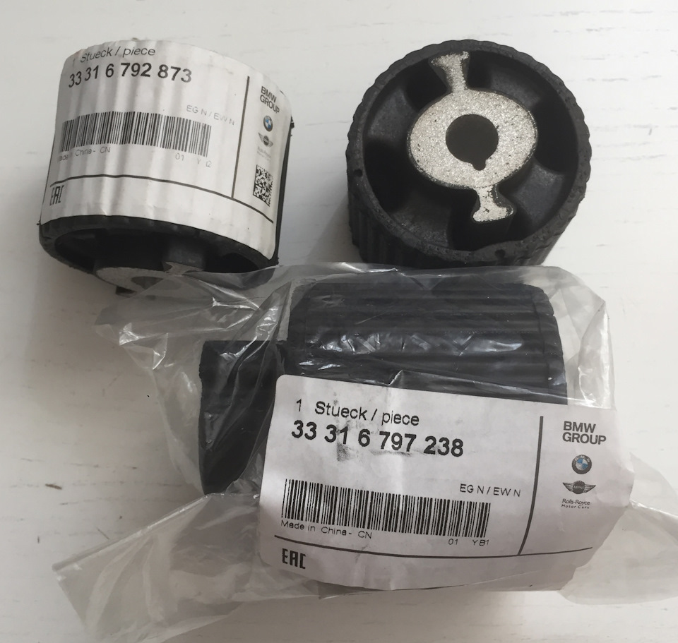 33316797238 Резиновая подушка Зд BMW | Запчасти на DRIVE2