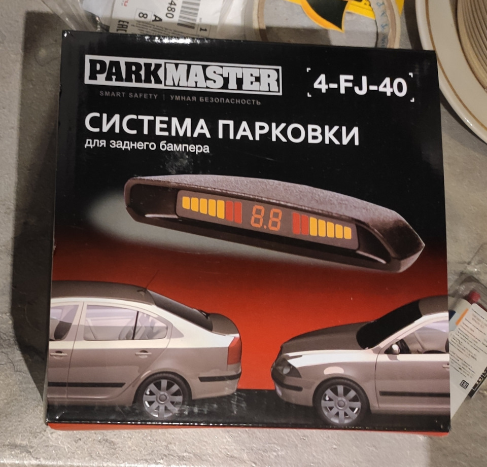 Поставил задний парктроник Parkmaster 4-fj-40. — Honda CR-V (RE), 2 л, 2008 года | своими руками ...