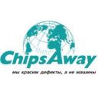 Инновации ChipsAway — DRIVE2