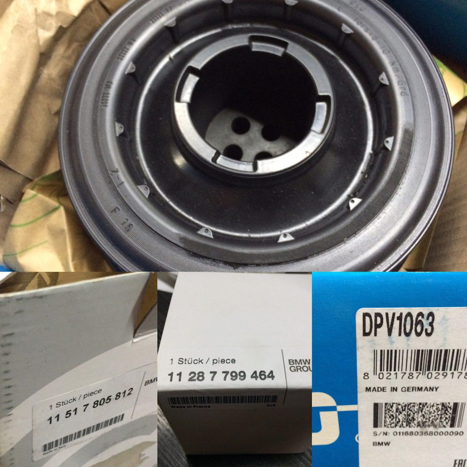 11517805812 Оборотная водяная помпа BMW | Запчасти на DRIVE2