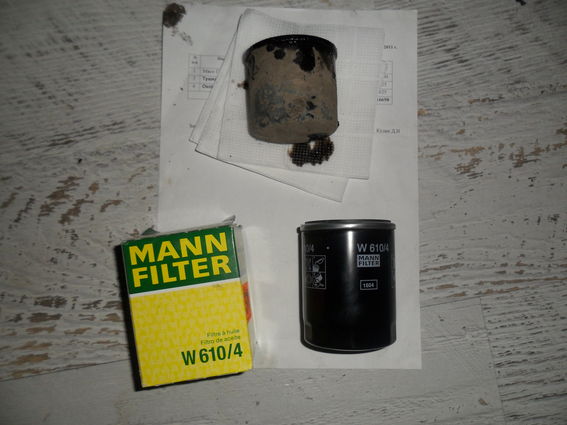 смена маслофильтра — Daewoo Matiz (M100, M150), 1 л, 2008 года ...