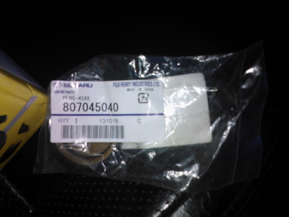 обновка (тормозные диски, колодки, заглушка корпуса распредвала ...