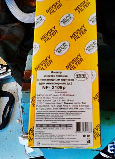 A0004210500 Пружина суппорта тормозного Mercedes | Запчасти на DRIVE2