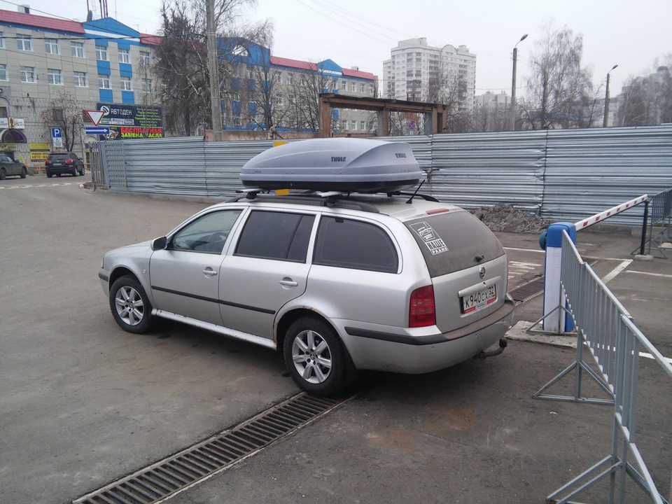 Thule Pacific 200 — Skoda Octavia Combi A4 Mk1, 1,8 л, 2001 года ...