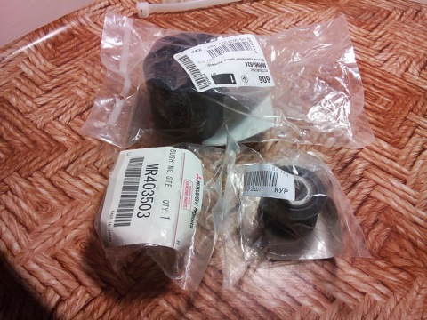 MR403503 Втулка механизма управления Mitsubishi | Запчасти на DRIVE2