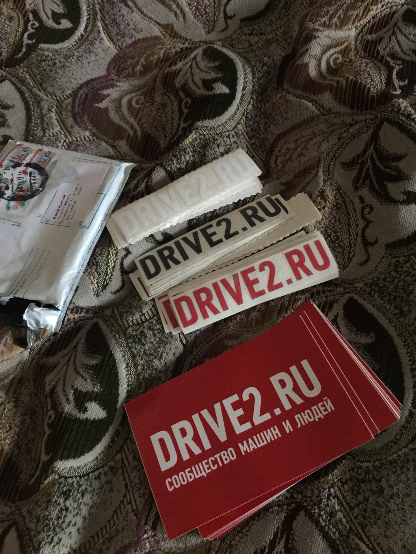 Запись, 6 декабря 2017 — DRIVE2