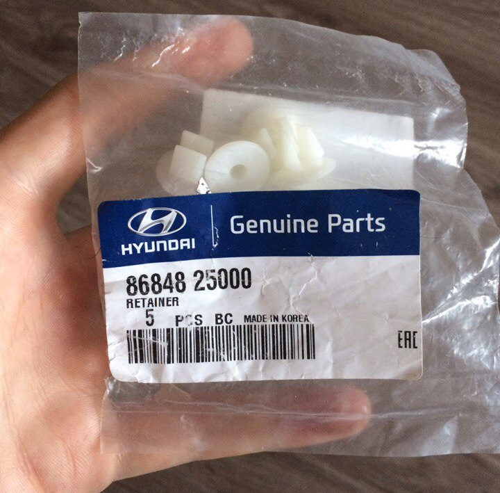 8684825000 Фиксатор подсветки салона KIA HYUNDAI | Запчасти на DRIVE2