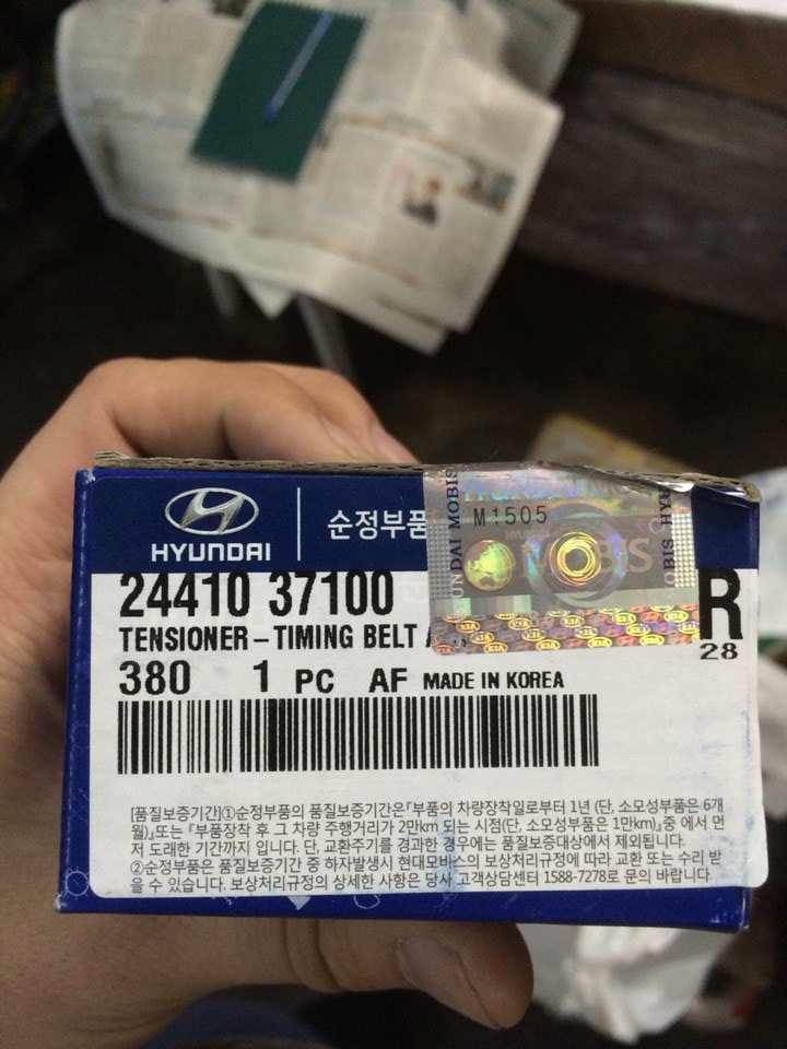 Замена ГРМ со всеми вытекающими… — Hyundai Sonata IV (EF), 2,7 л, 2006 ...