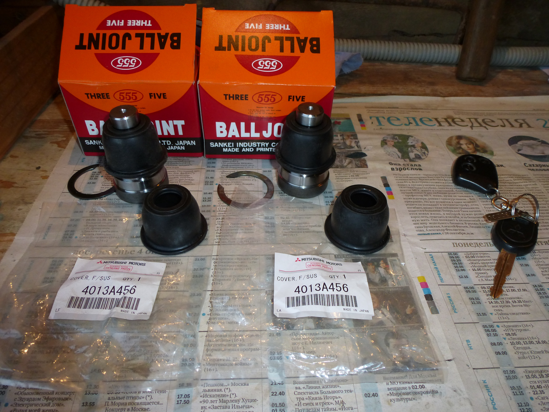 Прикупил пару запчастей — Mitsubishi Lancer IX, 1,6 л, 2005 года ...