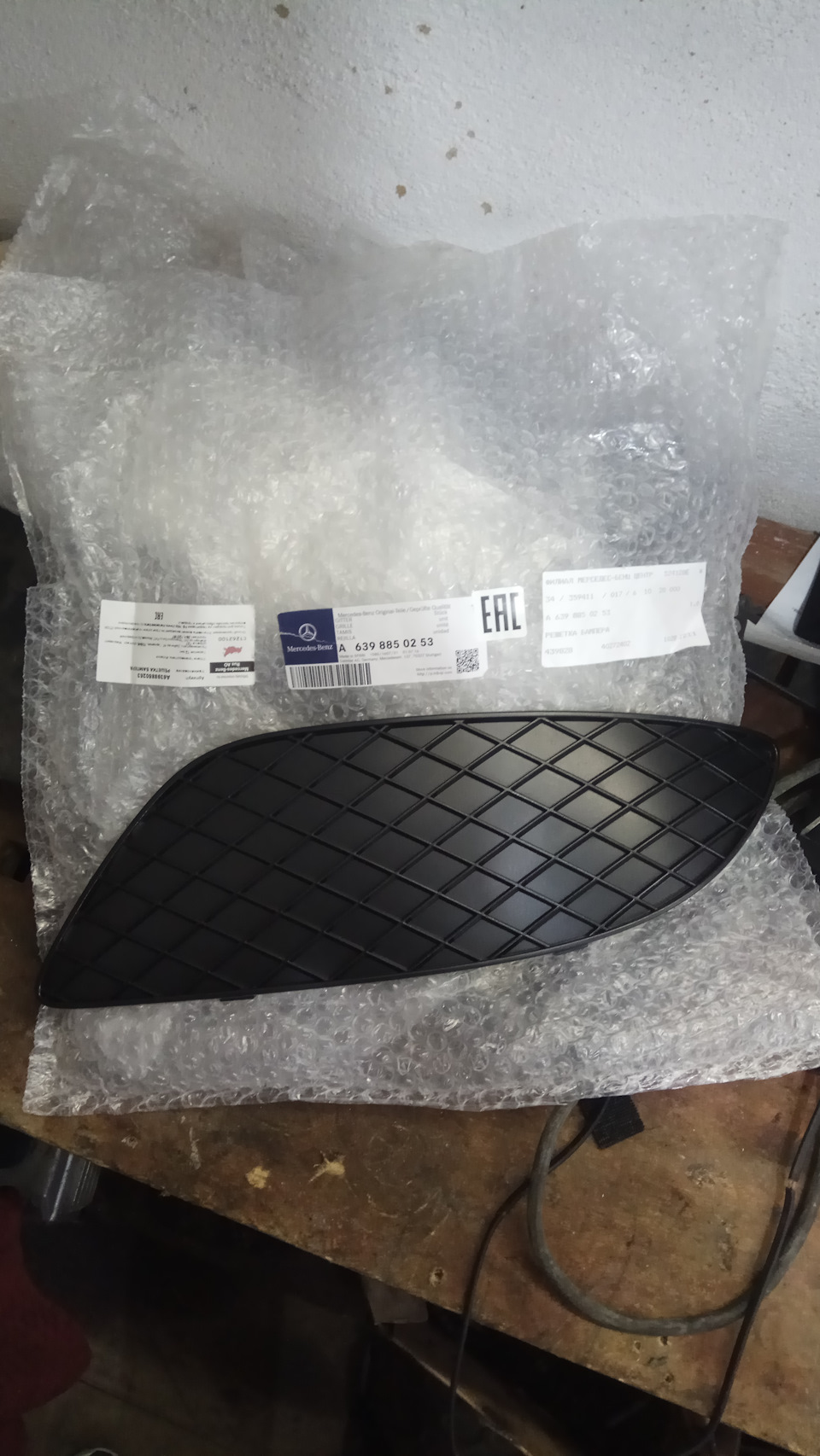 A6398850253 Решетка бампера MERCEDES | Запчасти на DRIVE2