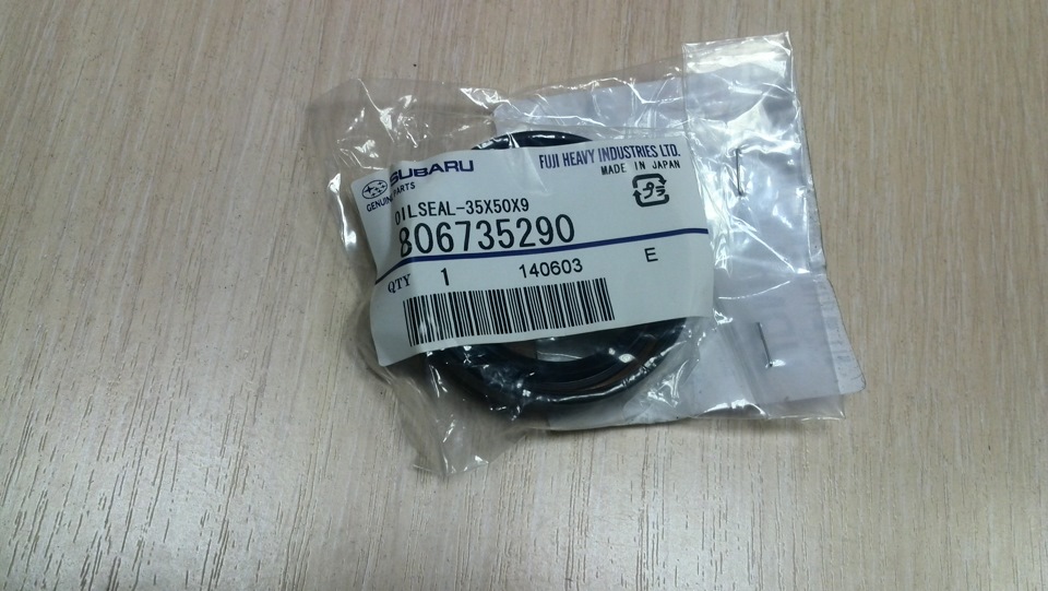 Глобальный ремонт подвески… — Subaru Legacy (BL/BP), 3 л, 2007 года ...