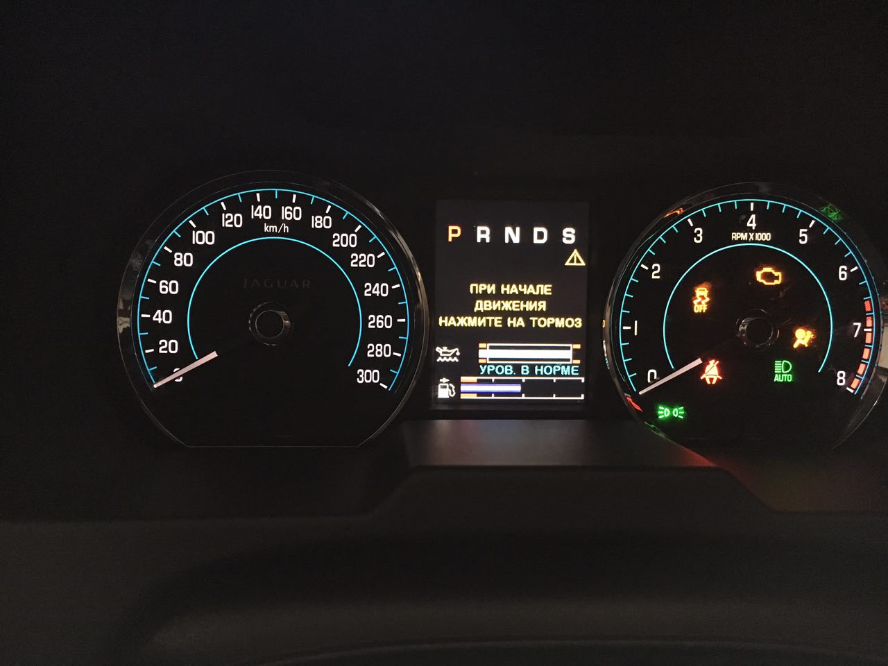 TO 6 в двух частях, часть первая — Jaguar XF (1G), 2 л, 2013 года ...