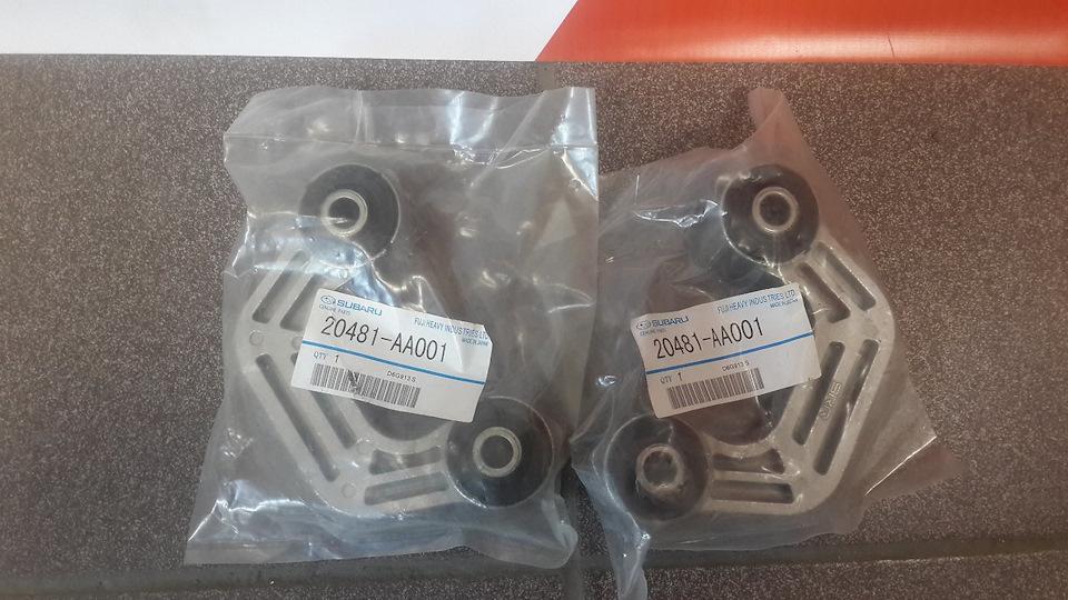 20481AA001 Стойка стабилизатора SUBARU | Запчасти на DRIVE2