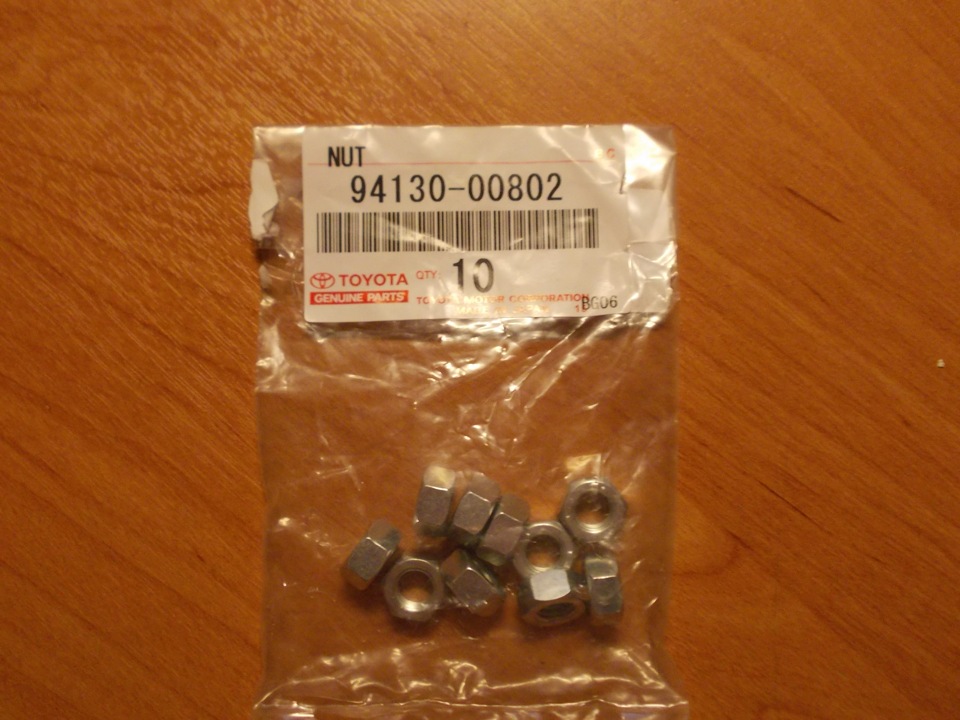 Скарб № 23 фетишки №9 (заманал? нет? тогда продолжаем!) — Toyota Cresta ...