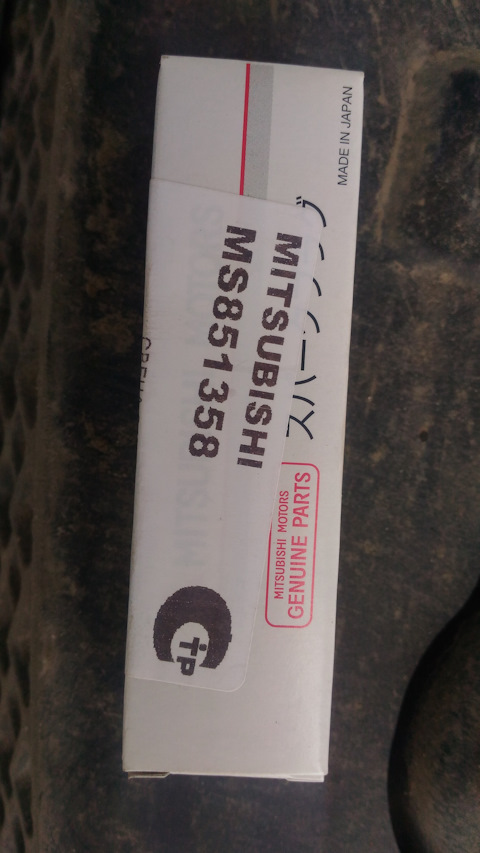 MS851358 Свеча зажигания Mitsubishi | Запчасти на DRIVE2
