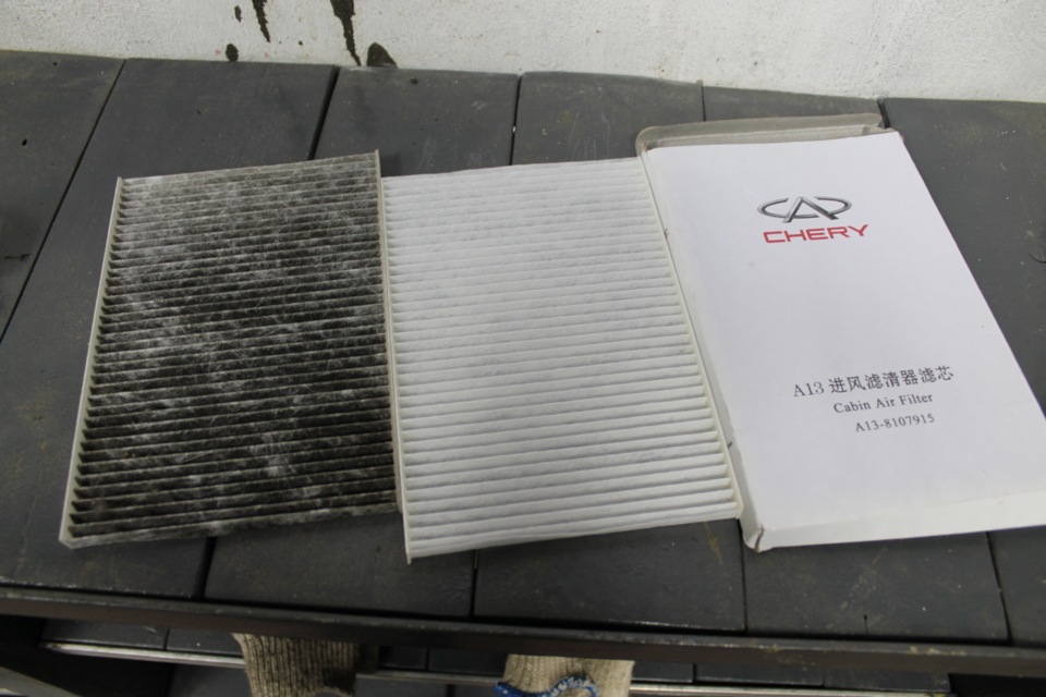 A138107915 Фильтр сaл. плaст. CHERY | Запчасти на DRIVE2