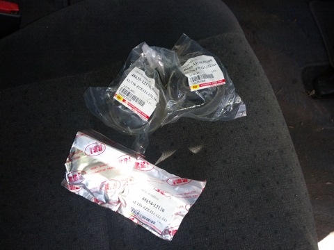 4865512170 Сайлентблок TOYOTA LEXUS | Запчасти на DRIVE2