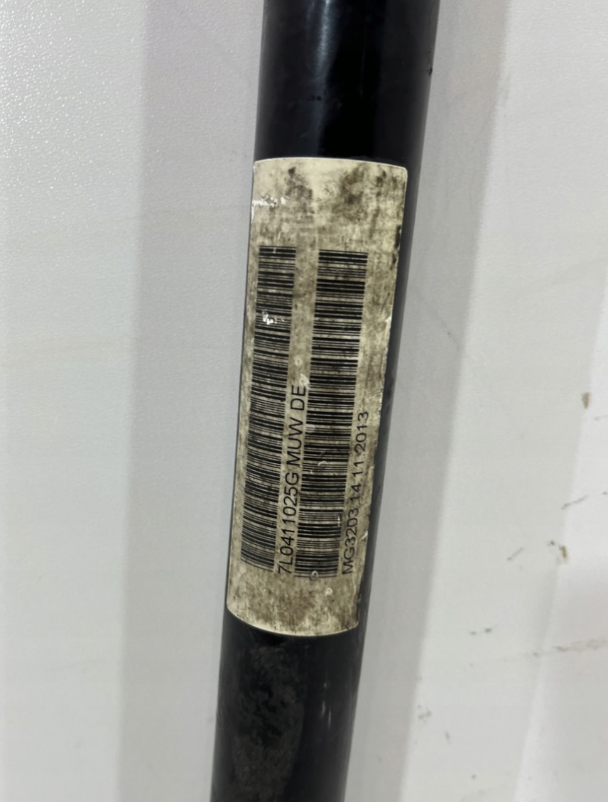 7L0411025G Стабилизатор VAG | Запчасти на DRIVE2