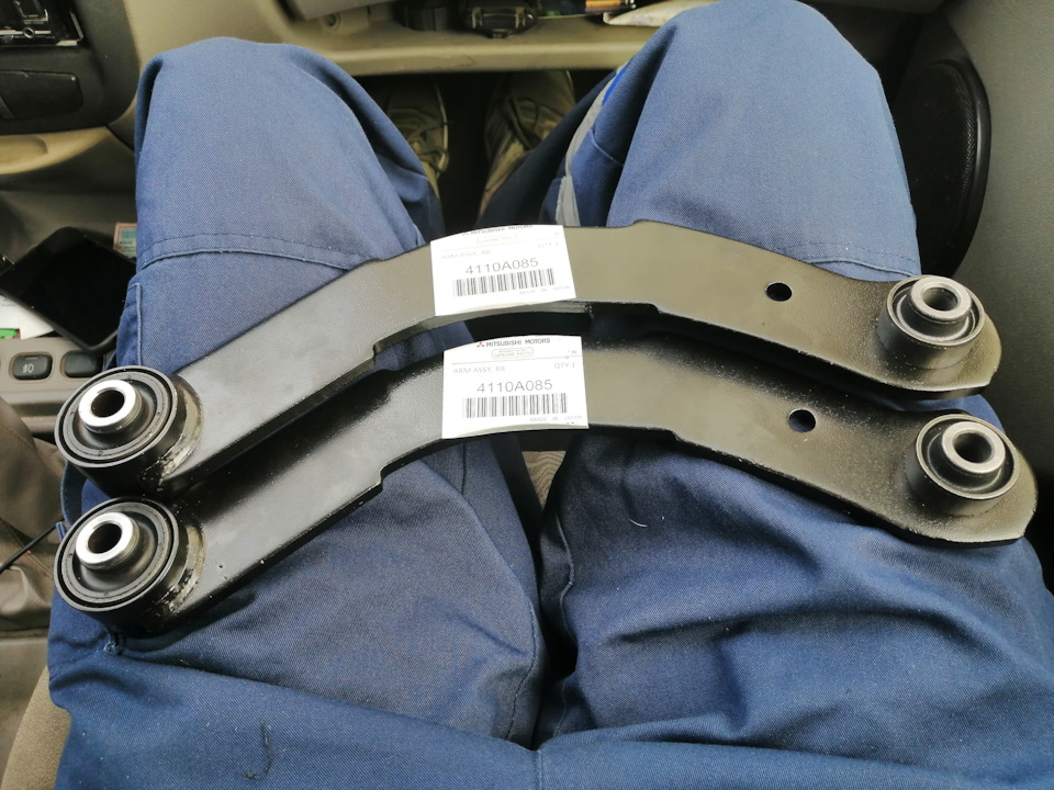 4110A085 РЫЧАГ ЗАДНЕЙ ПОДВЕСКИ ВЕРХНИЙ, В СБОРЕ Mitsubishi | Запчасти ...