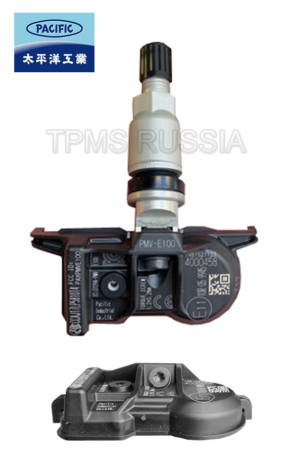 (Решено) Крепление колес, датчики давления. Вопрос. — Lexus NX Hybrid ...