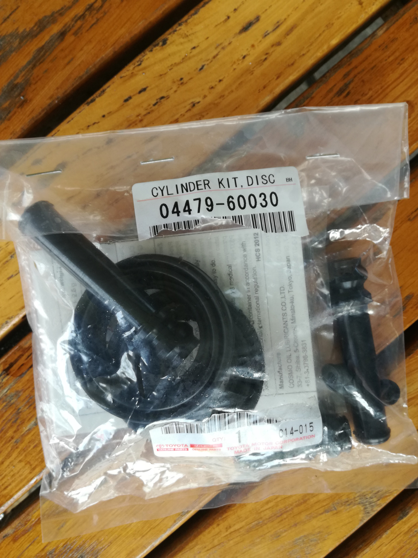 Вторая жизнь задних суппортов. — Toyota Land Cruiser 80, 4 л, 1993 года ...