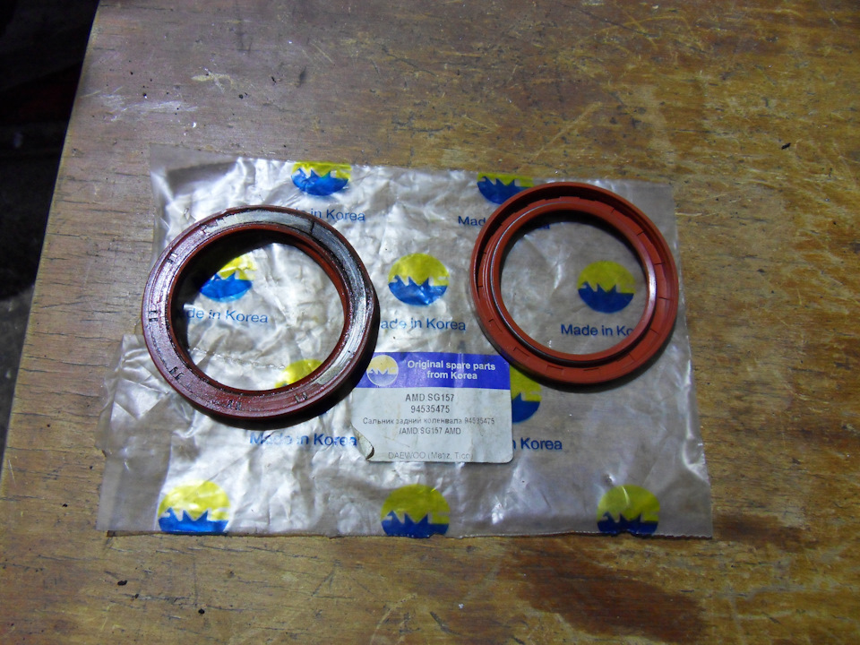 94535475 Уплотняющее кольцо, коленчатый вал GM | Запчасти на DRIVE2