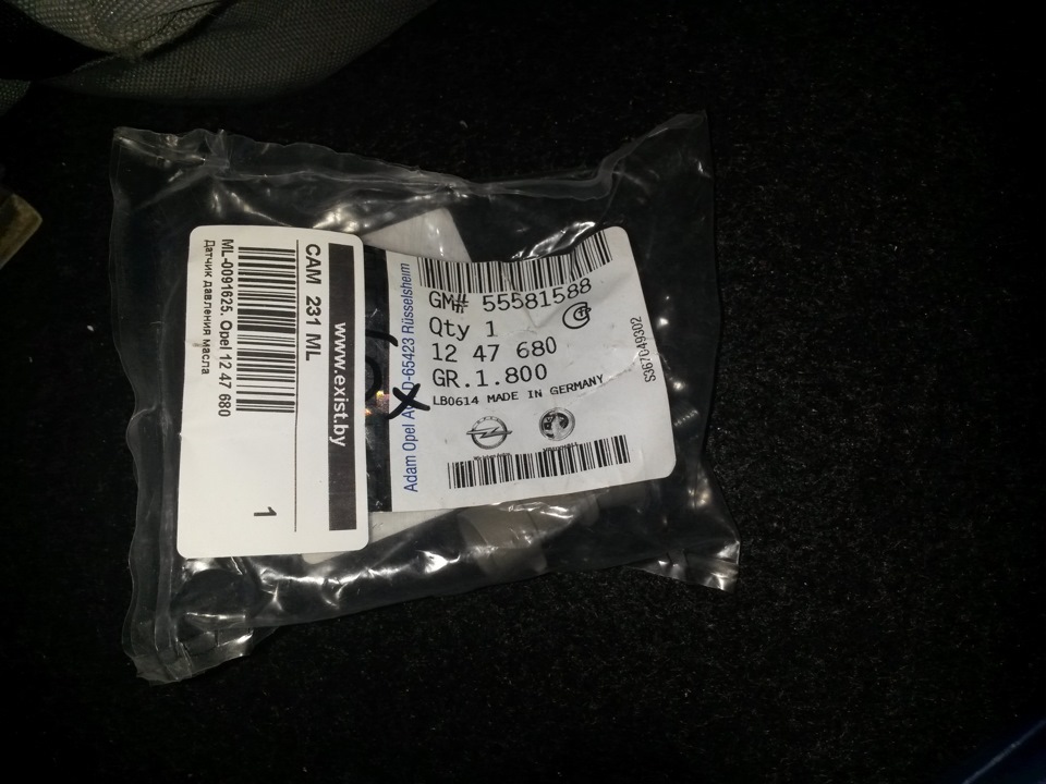 1247680 Датчик давления масла / Opel | Запчасти на DRIVE2