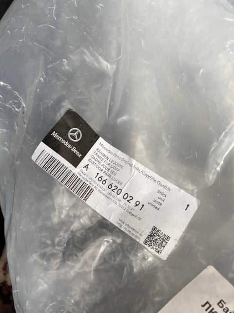 A1666200291 Рамка крепления фары Mercedes | Запчасти на DRIVE2