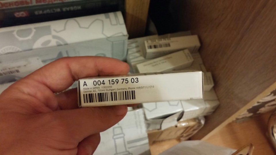 A0041597503 Свеча зажигания Mercedes | Запчасти на DRIVE2