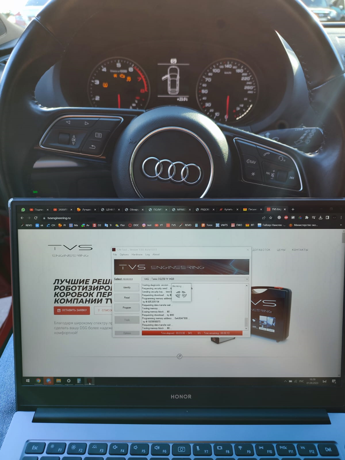 Прошивка DSG DQ250 TVS DRIVABILITY — Audi A3 Sportback (8VA), 1,8 л, 2013 года | тюнинг | DRIVE2