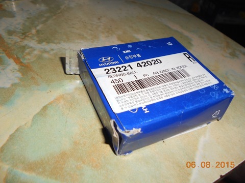 2322142020 ШАРИКОВЫЙ ПОДШИПНИК D=35ММ KIA HYUNDAI | Запчасти на DRIVE2