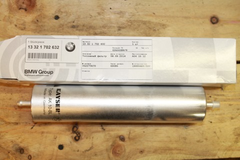 13321702632 Топливный фильтр BMW | Запчасти на DRIVE2