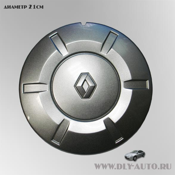 Переобулся на зиму 195/65/R15 — Renault Sandero Stepway (2G), 1,6 л ...