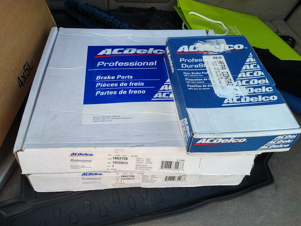 Тормоза, пришло и их время! — Cadillac SRX (2G), 3 л, 2012 года | визит ...