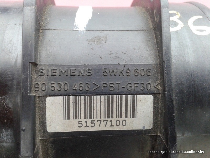 90530463 датчик расхода воздуха GM | Запчасти на DRIVE2