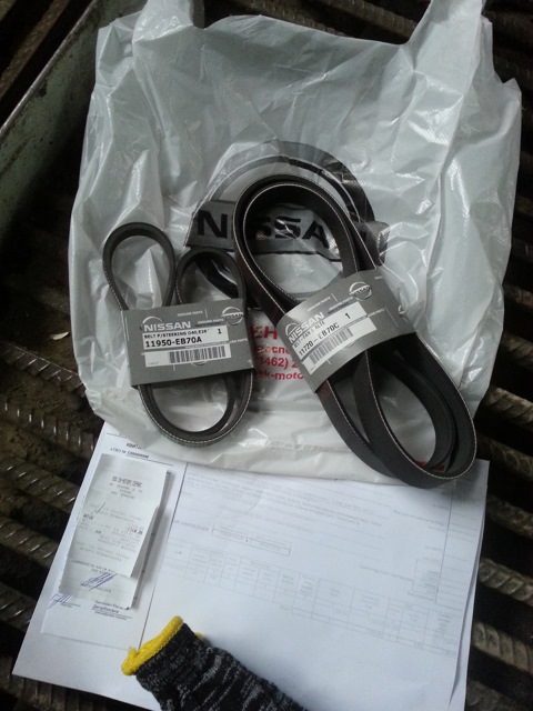 11720EB70C Ремень генератора NISSAN INFINITI | Запчасти на DRIVE2
