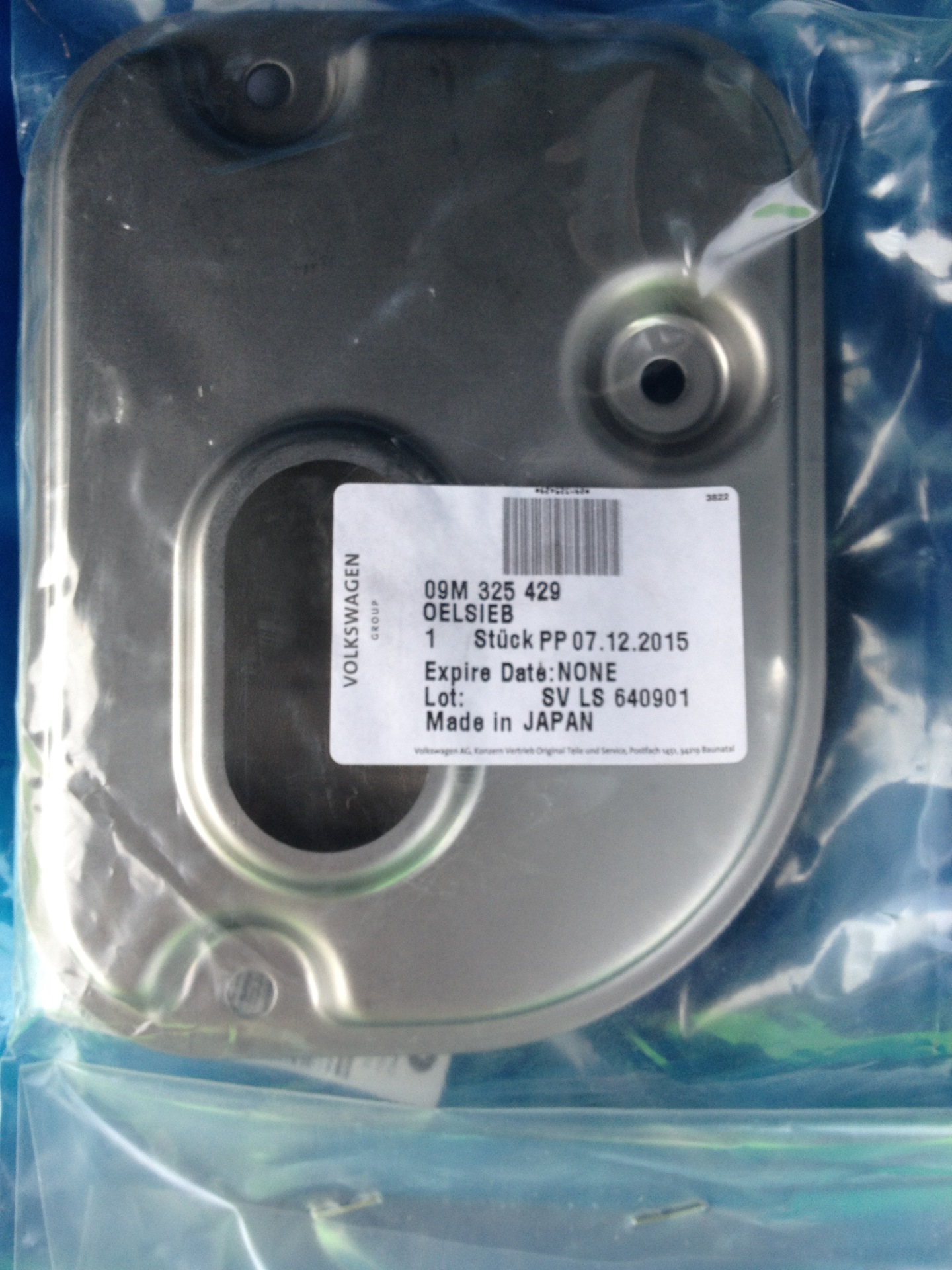 Замена масла в АКПП — Volkswagen Tiguan (1G), 2 л., 2012 года | своими ...