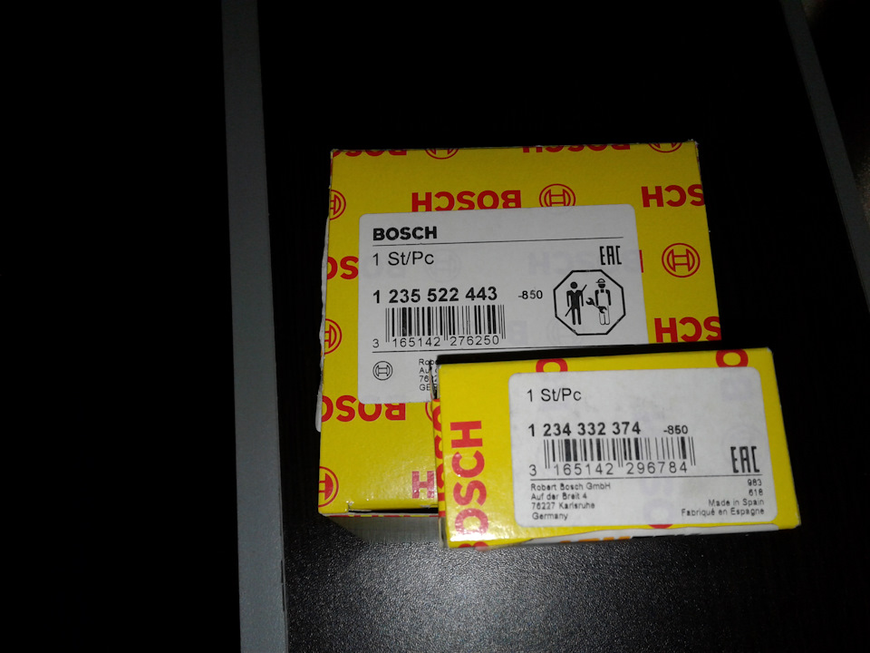 О крышке трамблёра (будет полезно владельцам двигателей с Bosch ...