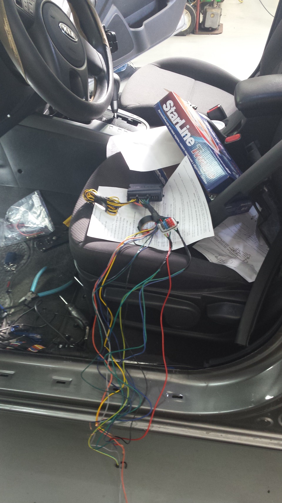 StarLine Twage B6 Start! — KIA Cerato (2G), 1,6 л, 2010 года ...