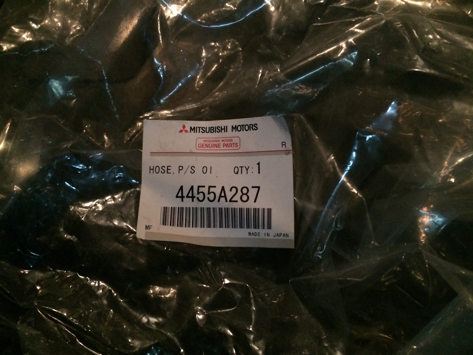 4455A287 Шланг ГУР OEM Mitsubishi | Запчасти на DRIVE2